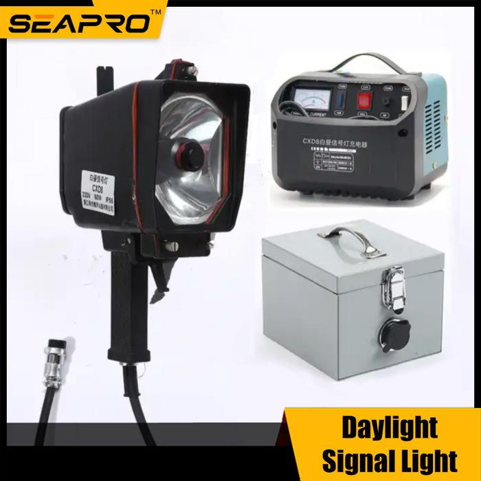 Jual Marine Daylight Signal Light CXD8 24V 60W Signal Ship Light Full ...