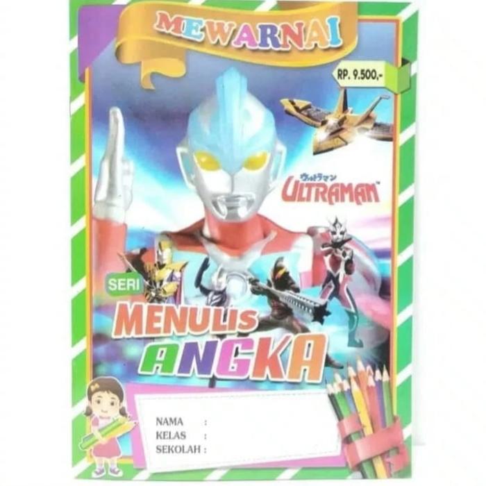 Jual buku mewarnai ultraman / tayo little bus / batman /shiva / minions ...
