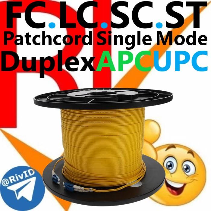 Jual Patch Cord LC SC FC ST Duplex 200M PatchCord FO Single Mode 200 ...