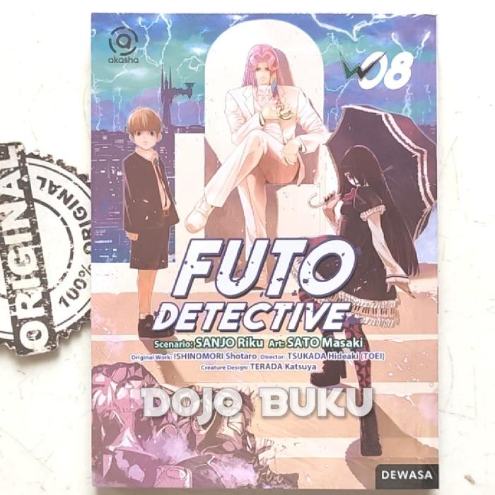 Promo Komik Futo Detective 8 by Sanjo Riku/ Masaki Sato - Jakarta Barat - Dojo Buku | Tokopedia