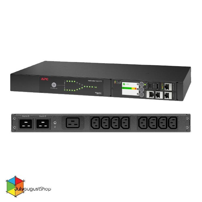 Promo APC AP4423A - NetShelter Rack Automatic Transfer Switch, 1U Cicil ...