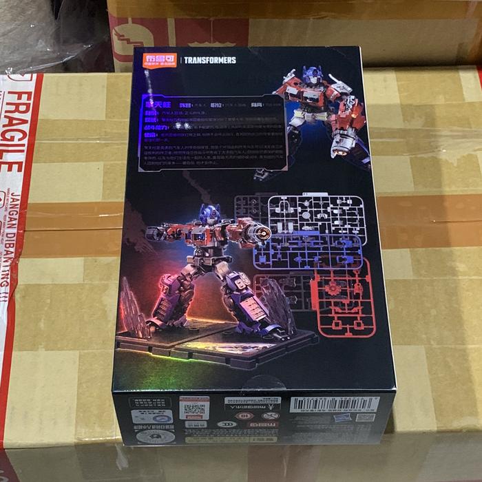 Jual Buluke Transformers Rise Of The Beasts Optimus Prime Model Kit Di ...