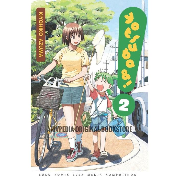 Jual Yotsuba 2 by Kiyohiko Azuma (Cetak Ulang 2023) - Kab. Bekasi ...
