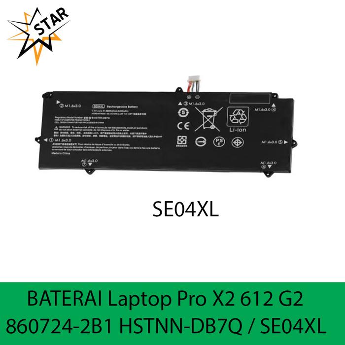 Jual Baterai Laptop HP Pro X2 612 G2 860724-2B1 HSTNN-DB7Q / SE04XL ...