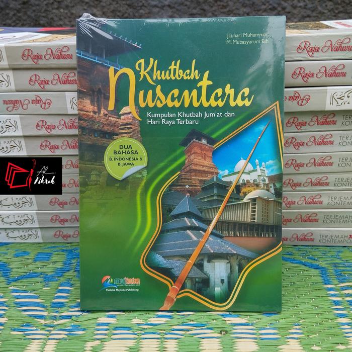 Jual khutbah Nusantara kumpulan khutbah jumat dan hari raya terbaru ... Jual khutbah Nusantara kumpulan khutbah jumat dan hari raya terbaru ...