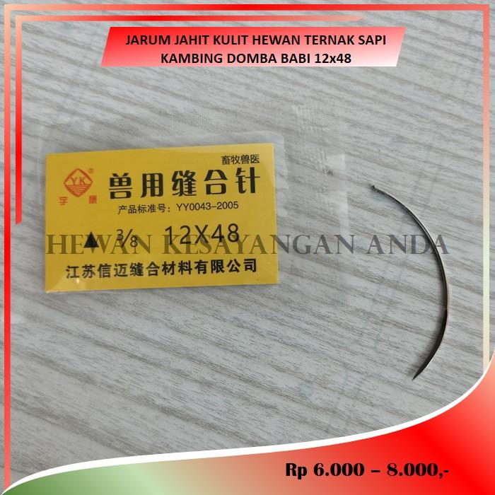 Jual Jarum Jahit Kulit Hewan Ternak Sapi Kambing Domba Babi Aneka ...