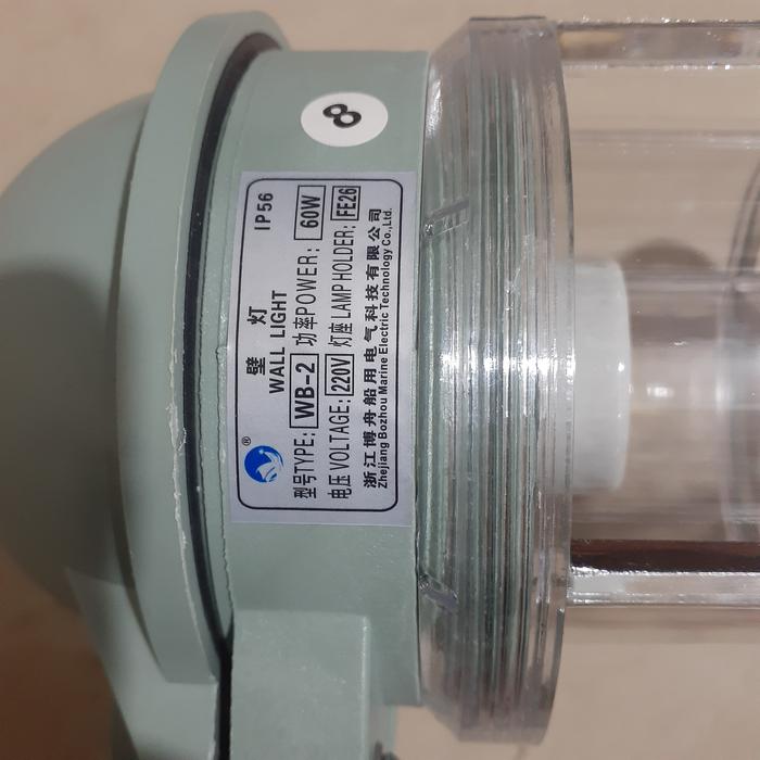 Jual 792068 MARINE PENDANT LIGHT L TYPE WB2-M FE26 60W 220V - Kota ...