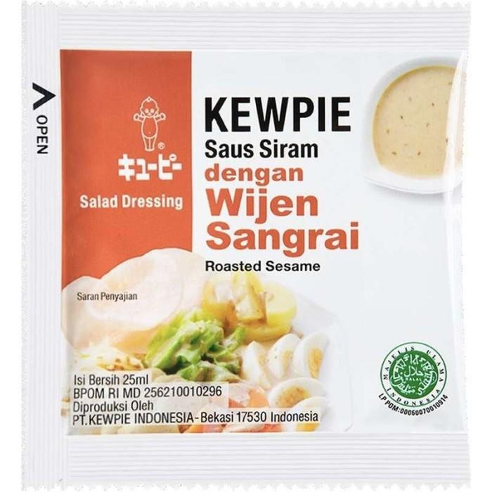 Jual Kewpie Wijen Sangrai / Roasted Sesame Sachet | 25 ml - Jakarta ...