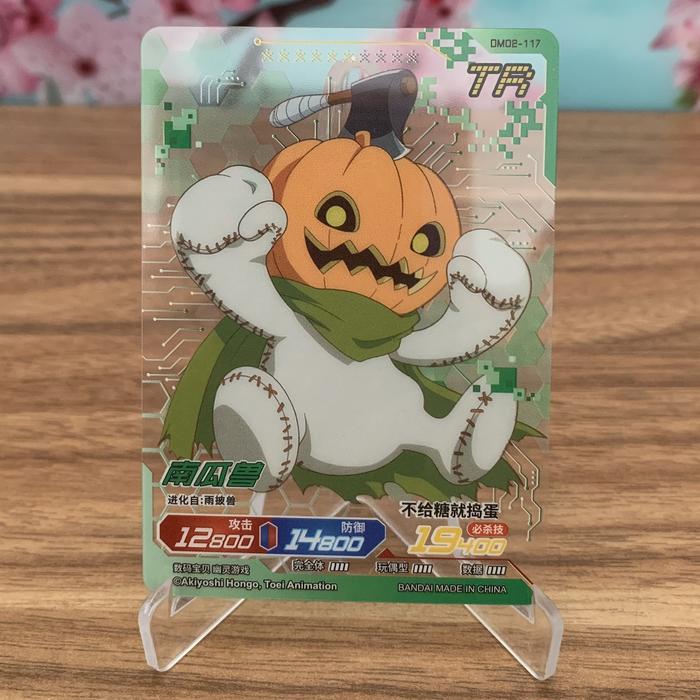Jual Kartu Digimon Kayou Card TR Pumpkinmon 117 - Kab. Bekasi - Varian ...