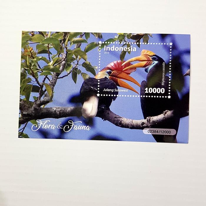 Jual Prangko bergambar Burung JULANG SULAWESI • SS Flora & Fauna 2018 ...
