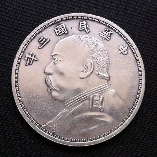 Jual COIN KOIN KUNO CINA CHINA KOIN FENGSHUI KEBERUNTUNGAN - Naga ...