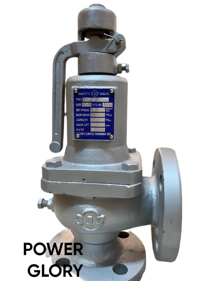 Jual SAFETY VALVE 317 3" INCH CAST IRON JIS 10K HAND LEVER - Jakarta ...