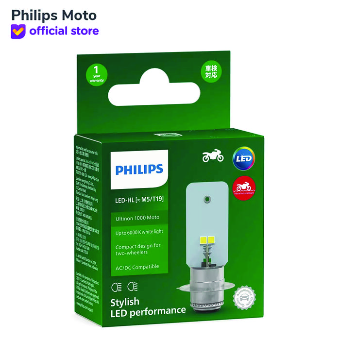 Jual Ultinon LED M5 AC/DC 6000K Kaki 1 Bola Lampu Motor Philips - Jakarta Selatan - Philips Moto ...