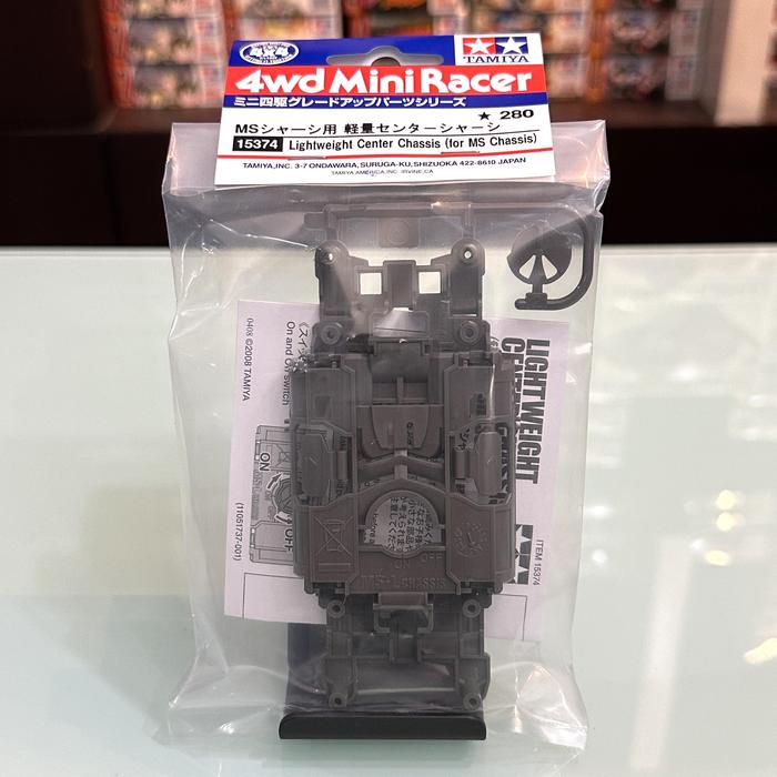 Jual Tamiya Mini 4WD Chassis Set - 15374 - Jakarta Barat - Toys ...