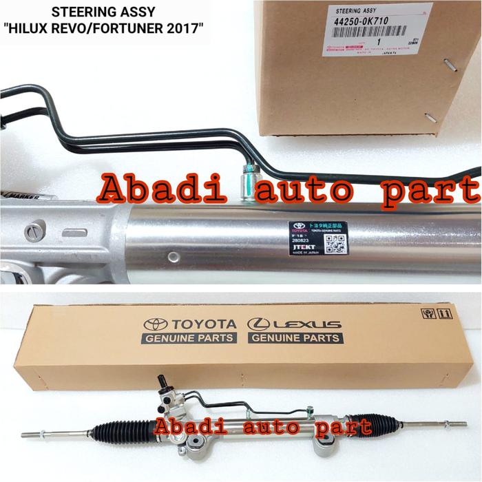 Jual steering rack assy rack stir Toyota Hilux Revo Fortuner VRz ...