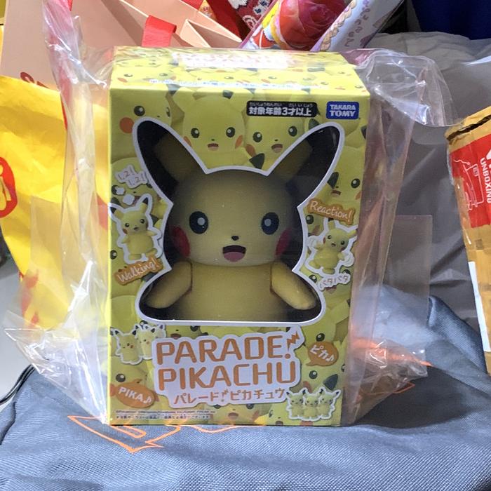 Jual Parade Pikachu (Petit Robot Walk-Talking Pikachu) Pokemon Takara ...