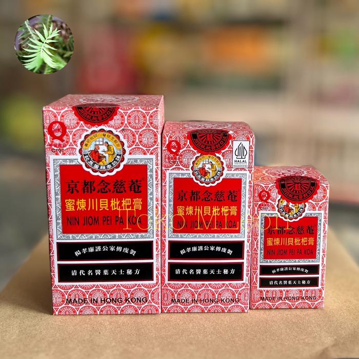 Jual Obida obat batuk ibu dan anak 150 ml - Jakarta Barat - MLeon ...