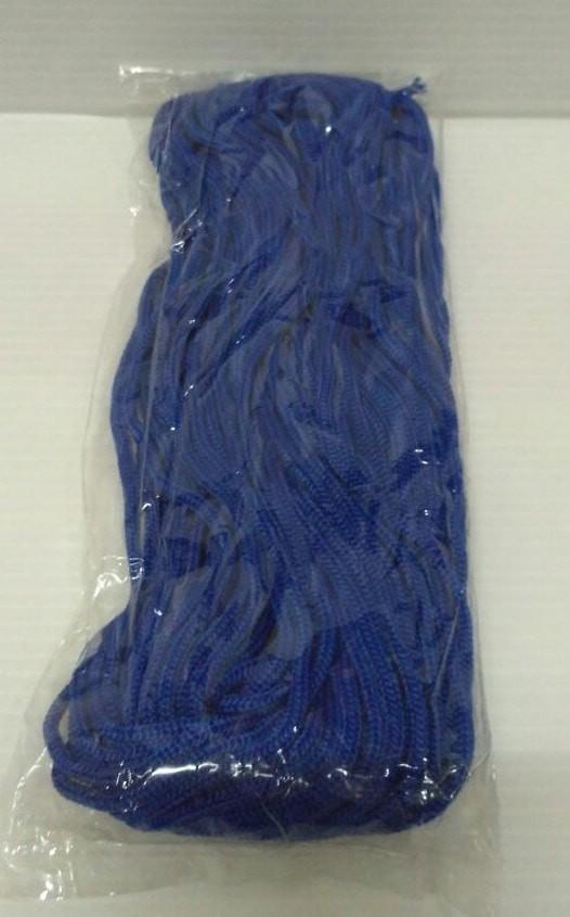Jual Tali Koor 18 Meter - BIRU | Tali ID Card | Tali Gantungan ID Card ...