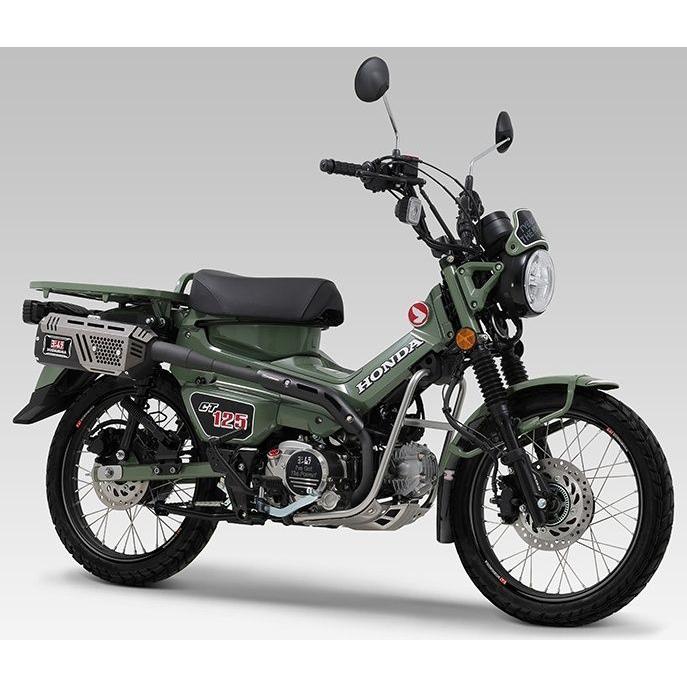 Promo Knalpot Full System Tactical Cyclone Honda CT125 YOSHIMURA Cicil ...