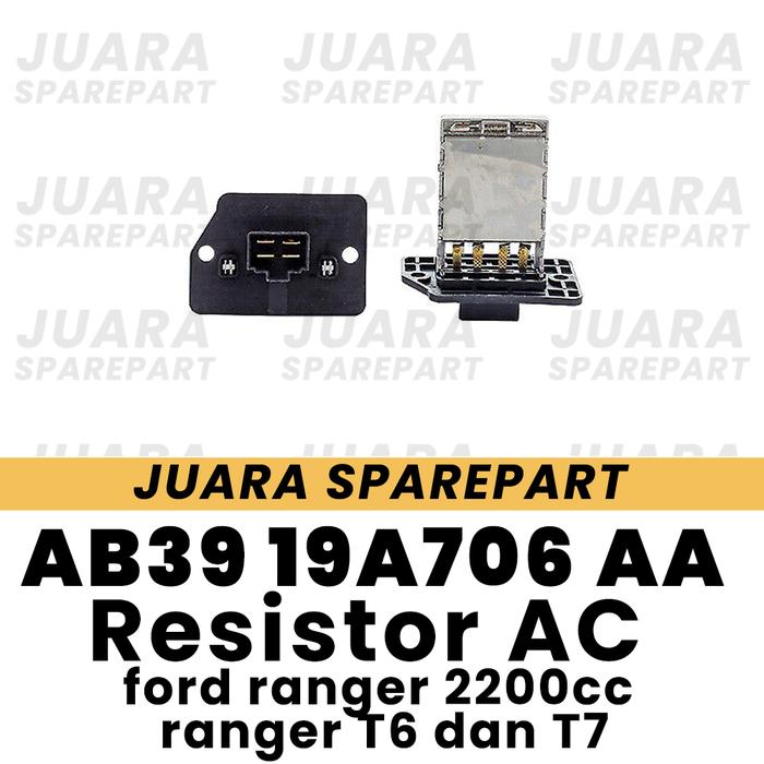 Jual resistor ac resistor motor blower ac ford ranger 2200cc ranger T6 ...