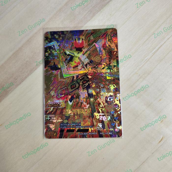 Jual Kamen Rider Gord Drive [RM5-045] LR Ganbarizing Card Gold Drive ...