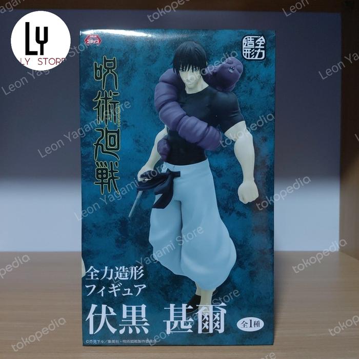 Jual Zenryoku Zoukei Figure Toji Fushiguro Jujutsu Kaisen Original ...