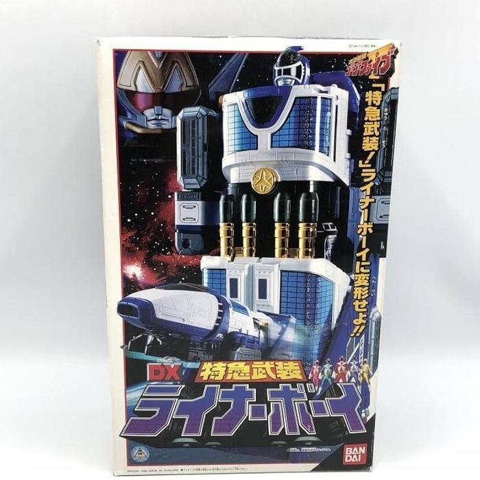 Jual DX liner boy bandai max solarzord lightspeed rescue power rangers ...