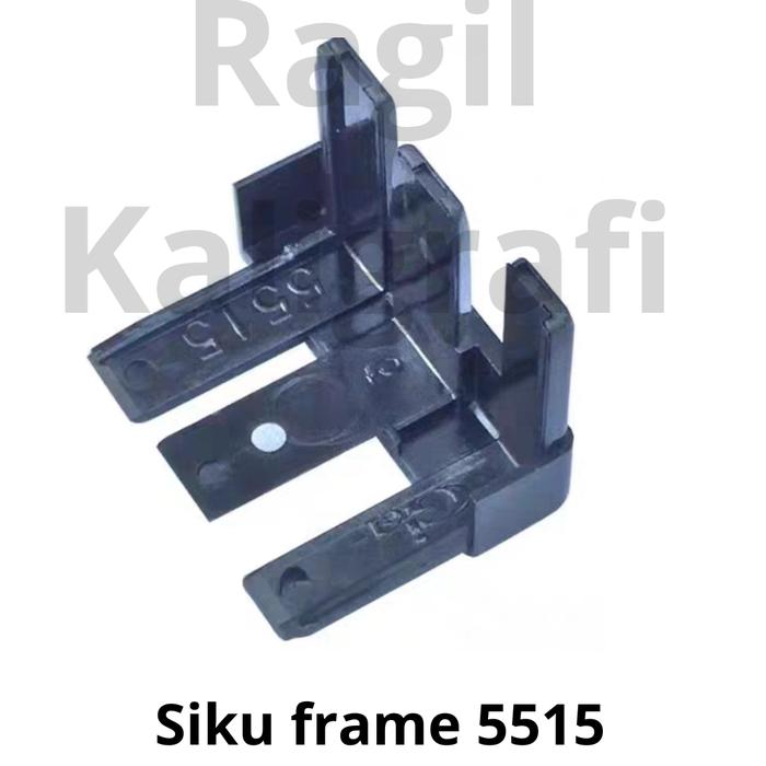 Jual Siku frame runing text 5515- siku plastik 5515 - siku frame 5515 ...