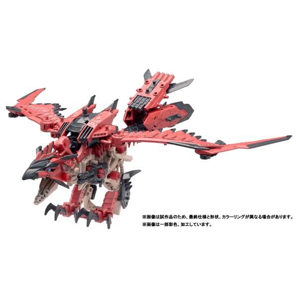 Jual TAKARA TOMY ZOIDS Monster Hunter - Sonic Bird Ratha - Kota Medan ...