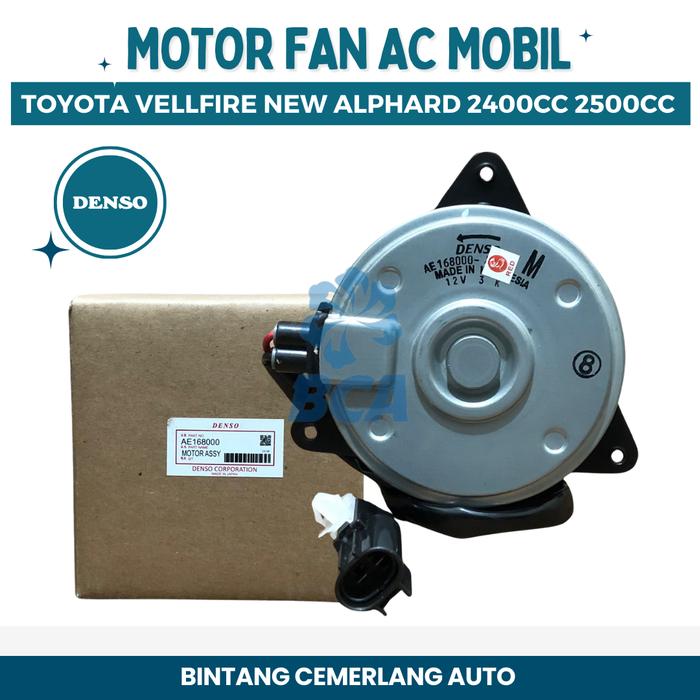 Jual MOTOR FAN AC MOBIL TOYOTA VELLFIRE NEW ALPHARD 2400 CC 2500 CC ...