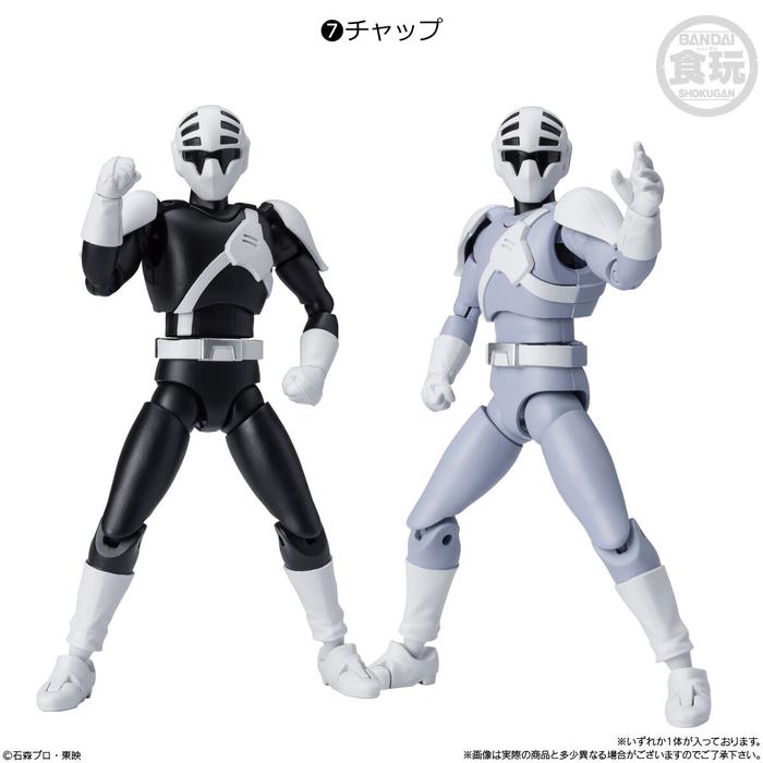 Jual SHODO-O-XX Kamen Rider BLACK RX Series [Masked Rider Black RX Robo ...
