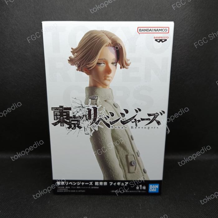 Jual Figure Tokyo Revengers DXF Shesui Inui / Inupi - Jakarta Selatan ...