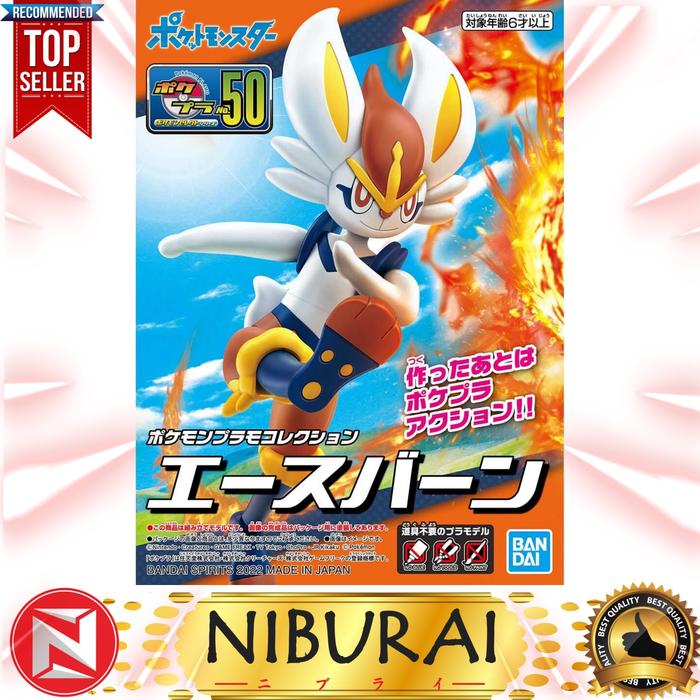 Jual Pokemon Pokepla Model Kit 50 Cinderace - Kab. Gresik ...