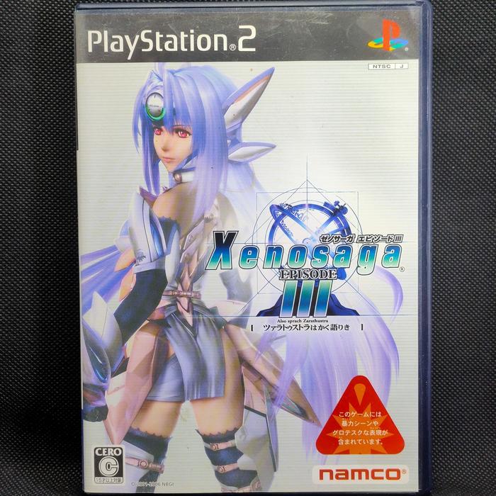 Jual Xenosaga 1 2 3 Xenogears reloaded PS2 original game playstation cd ...