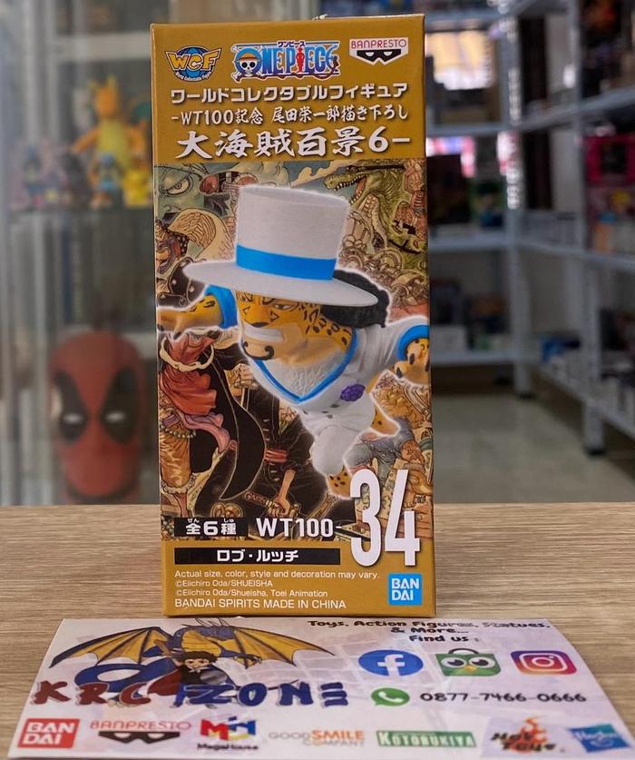 Jual BANDAI BANPRESTO WCF ONE PIECE WT100 - ROB LUCCI ZOAN CP0 FIGURE - Kota Tangerang Selatan ...