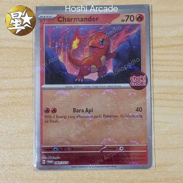 Jual Choki-choki pokemon 2024 - Jakarta Utara - Hoshi Arcade | Tokopedia