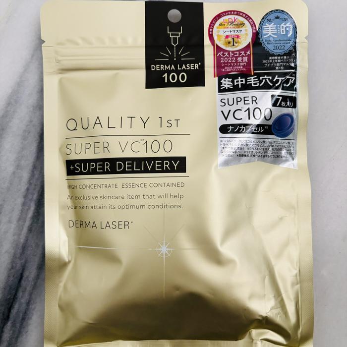 Jual derma laser 100, super Delivery masks, masker wajah no.1, ori ...