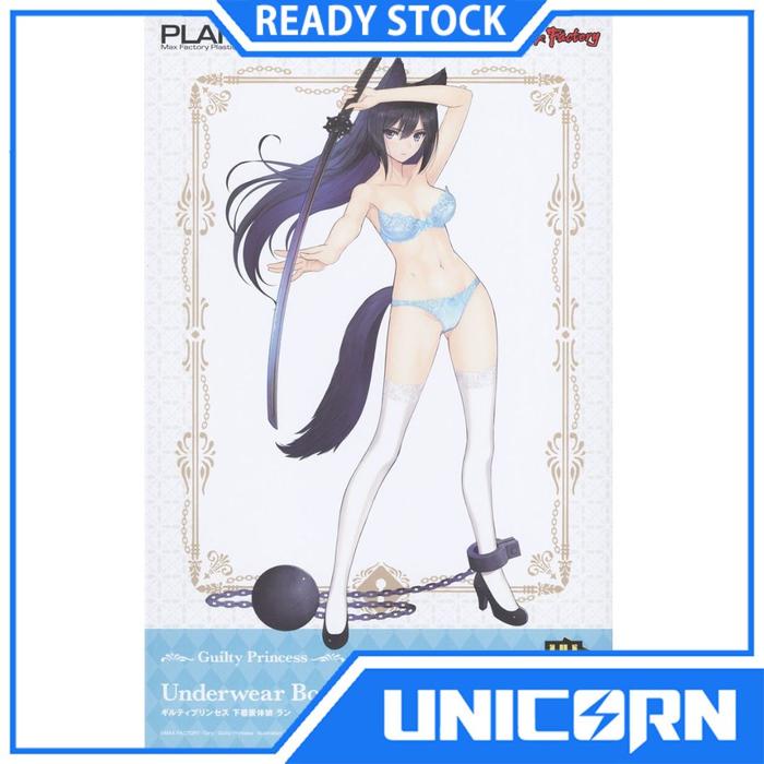 Jual Plamax GP-04 Guilty Princess Underwear Body Girl Ran - Kota Semarang - Unicorn Toys | Tokopedia