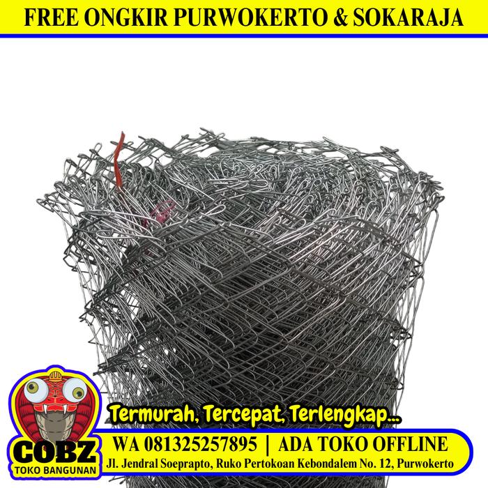 Jual 5 CM x 5 CM x 100 CM x 25M/TM Kawat Harmonika Ram Pagar Galvanis ...