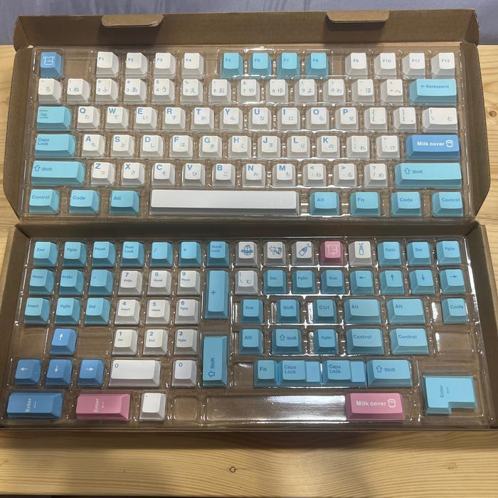 Jual Milk Cover PBT Dye Sub Keycaps Japanese Hiragana Mechanical ...