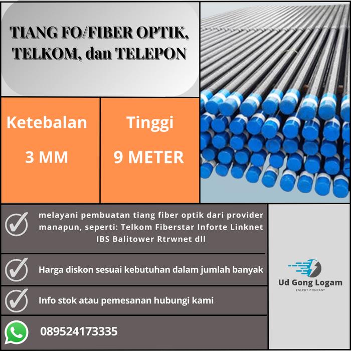 Jual Tiang fiber optik telkom (3mm x 9meter) - Kab. Tegal - GONG LOGAM ...
