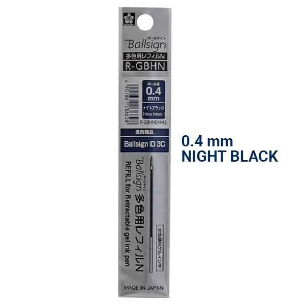 Jual Sakura Ballsign ID 3C Multipen Ballpoint Gel Pen Retractable ...