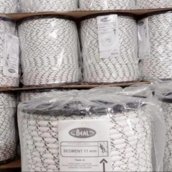 Jual Tali Karmantel Beal Segment 11 mm Rope 200M Petzl / Tali Carmantel ...