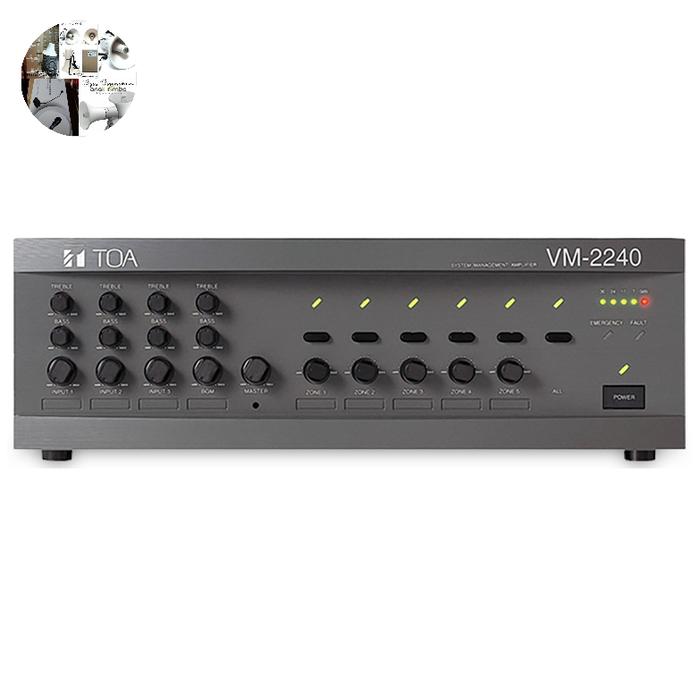 Jual Ampli toa Mixer Amplifier toa VM-2240 ER ORIGINAL Garansi resmi ...