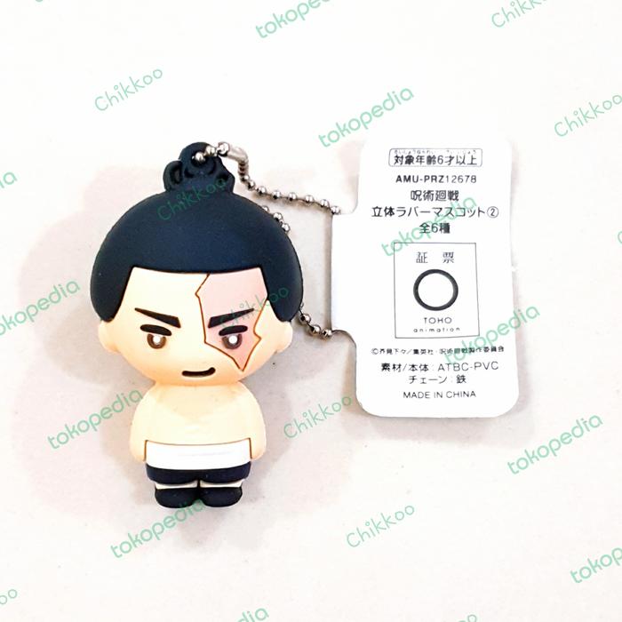 Jual Jujutsu Kaisen 3D Rubber Mascot - Todo - Jakarta Barat - Chikkoo ...