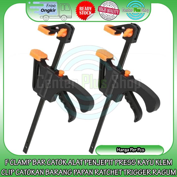 Jual ALAT PENJEPIT PRESS KAYU F CLAMP BAR CATOK KLEM CLIP JEPIT BESI ...