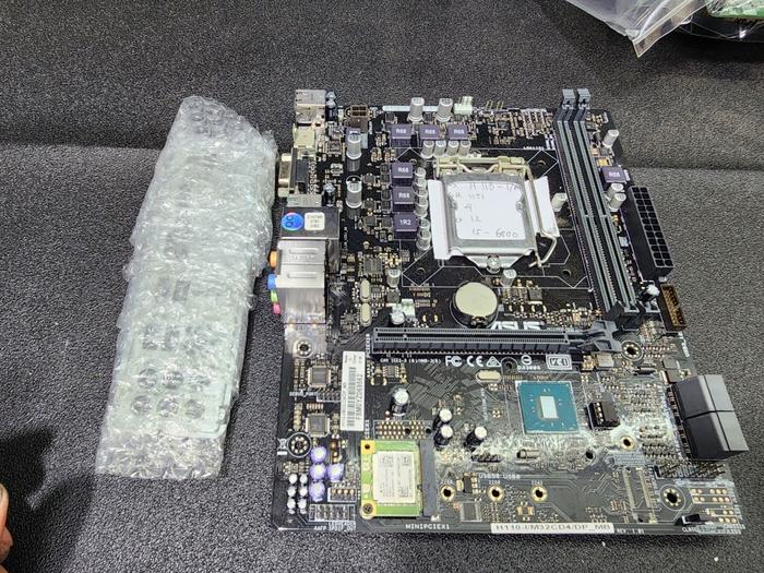 Jual MOTHERBOARD ASUS H110_I/M32CD4/DP_MB LGA 1151 GEN 6/7 RAM DDR4 M ...