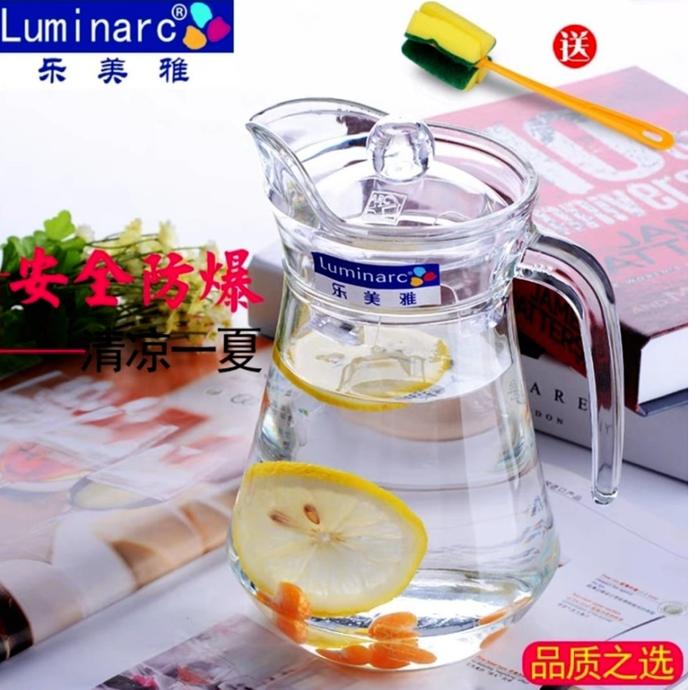 Jual Luminarc Pitcher 1.3L/Pitcher Kaca/Water Jug 1pcs - GARANSI PECAH ...
