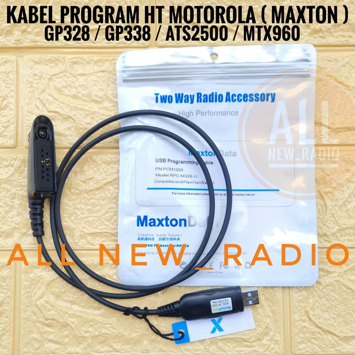 Jual KABEL PROGRAM HT MOTOROLA GP338 GP328 ATS2500 KABEL DATA HT ATS ...