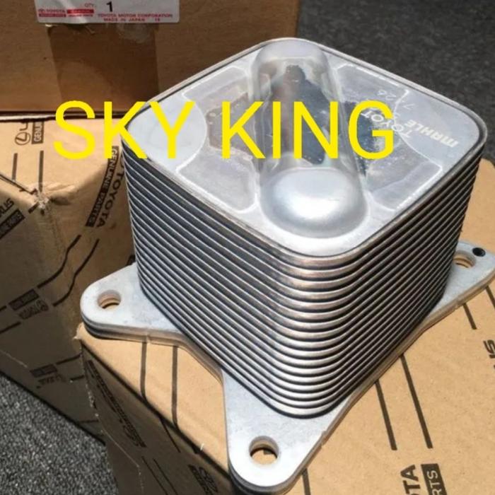 Jual Oli Pendingin Oil Cooler Land Cruiser LC VX 200 VX200 LC200 Diesel ...